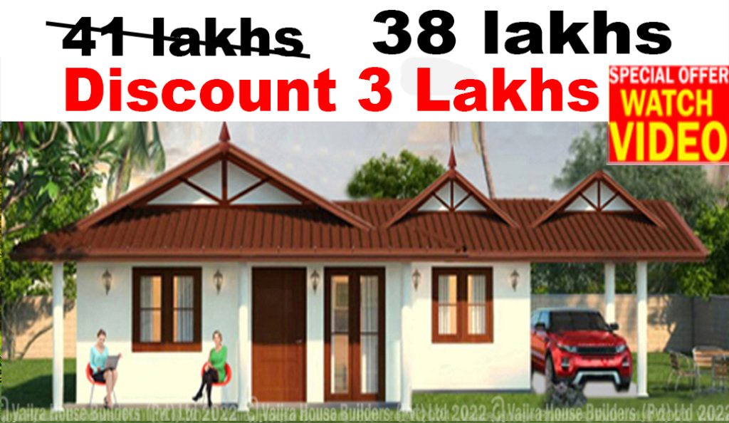 B2 OLU – Vajira House Builders