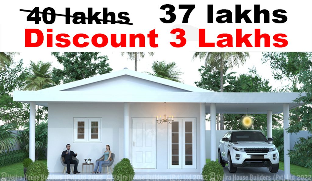 KS2 (3) – Vajira House Builders