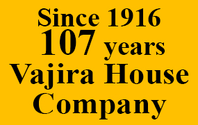 Add image – Vajira House Builders