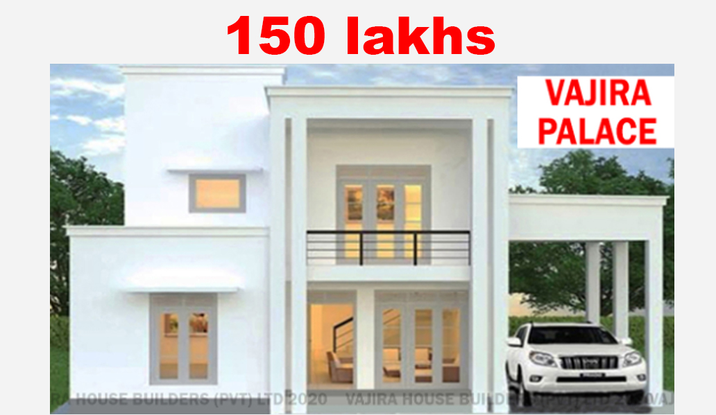Budget House_150 Front – Vajira House Builders