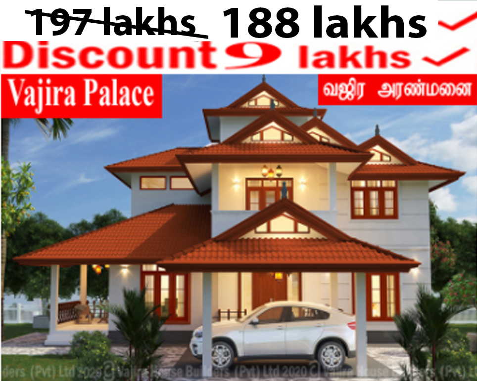 OKK (13) – Vajira House Builders